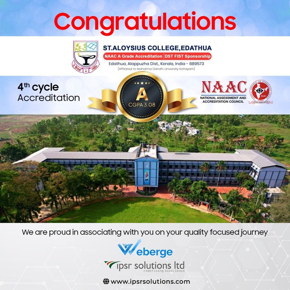 St.Aloysius College, Edathua Accredited A grade | ipsr solutions limited